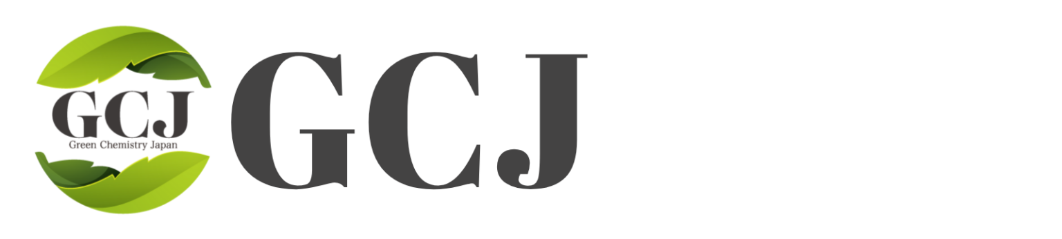 GCJ | 植物の生育を科学する